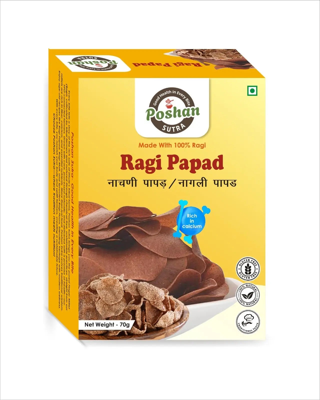 Nachani Papad | Ragi papad | Nagali papad - Poshan Sutra – Millets Now